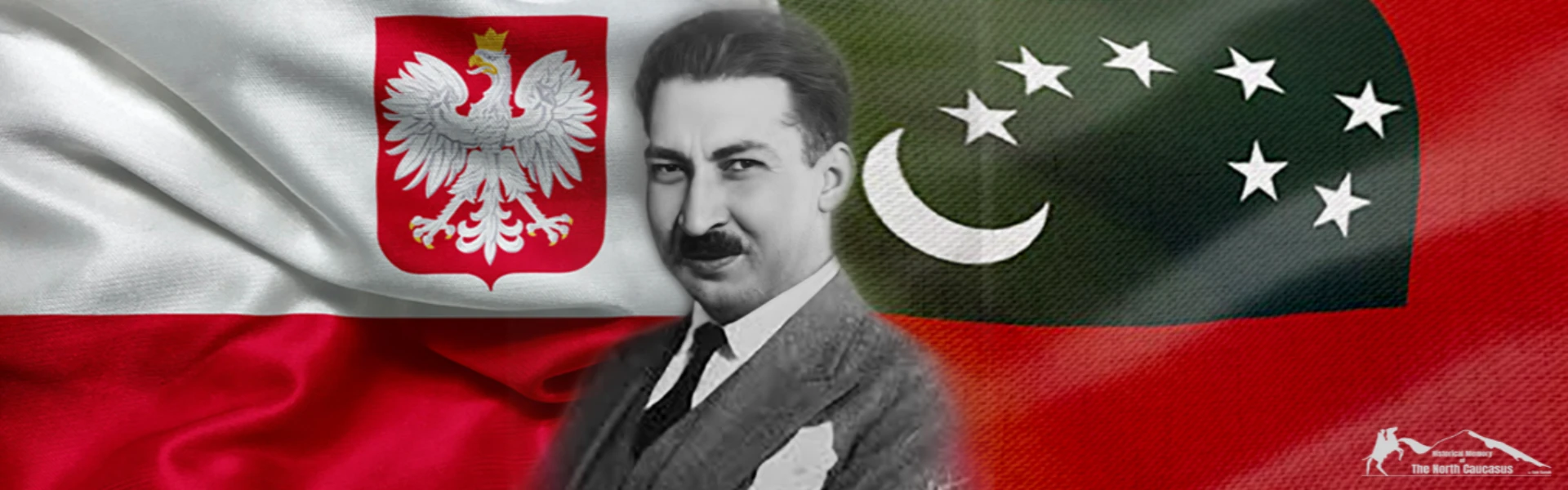 Historical Memory of The North Caucasus