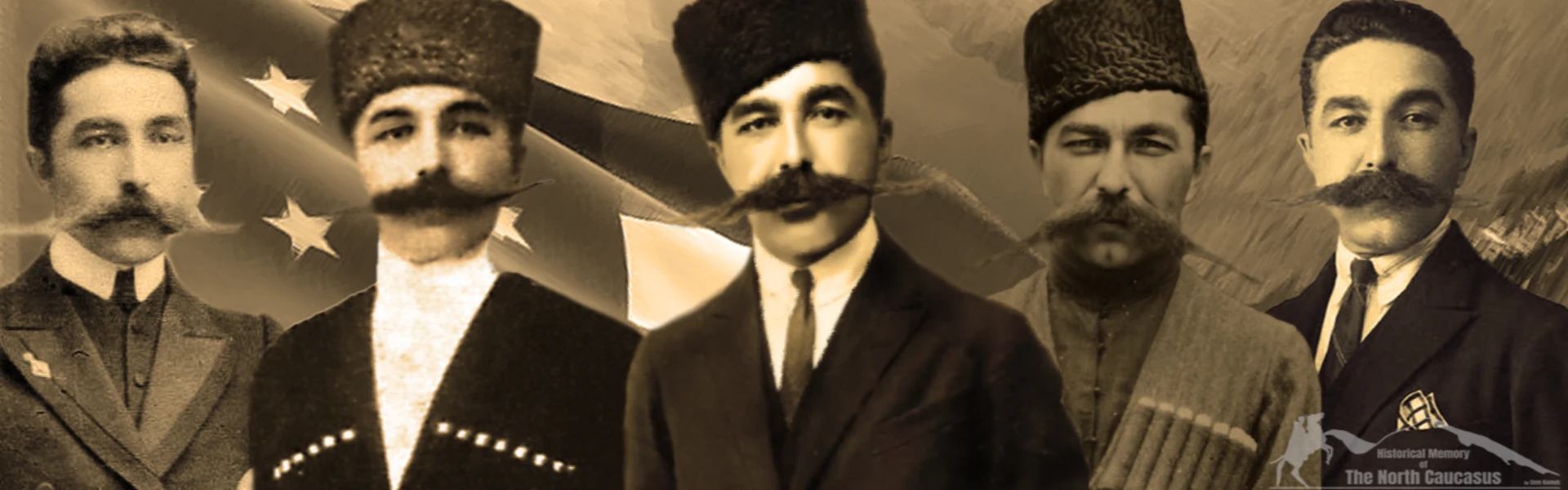 Historical Memory of The North Caucasus